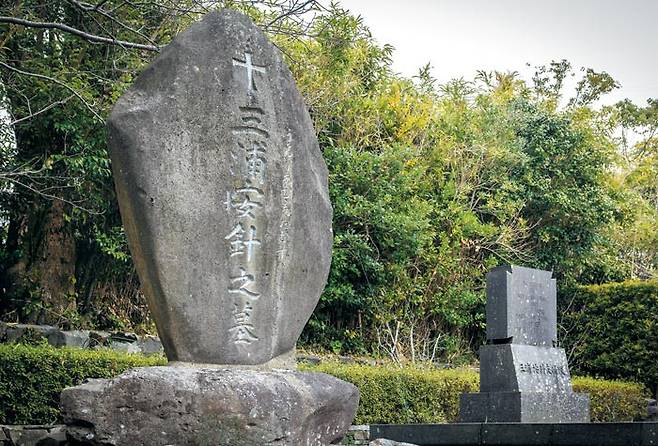 박종인의 땅의 歷史 인공섬 데지마에서 일본은 근대를 배웠다