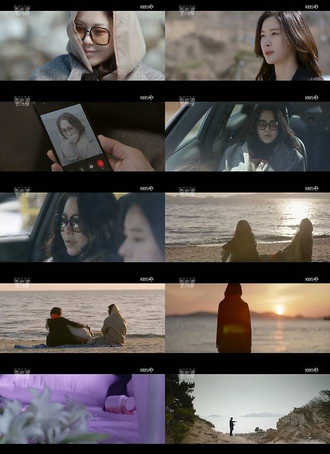 [RE:TV] '조들호2' 고현정, 죽음으로 죗값 치르다..'새드엔딩'