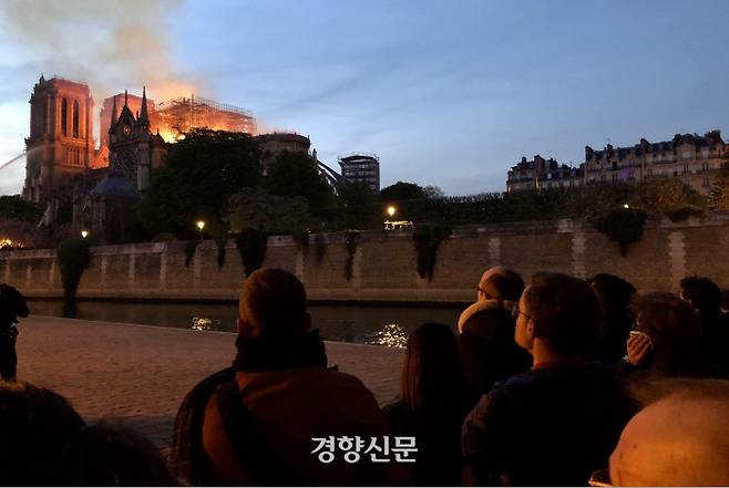 11년전 숭례문의 악몽을 되살린 노르트담 대성당 화재