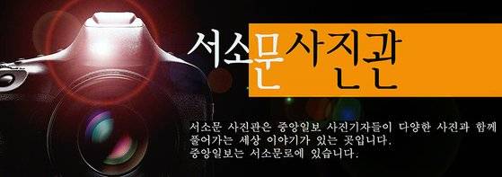 1번 오르기도 힘든 에베레스트 22번 오른 셰르파