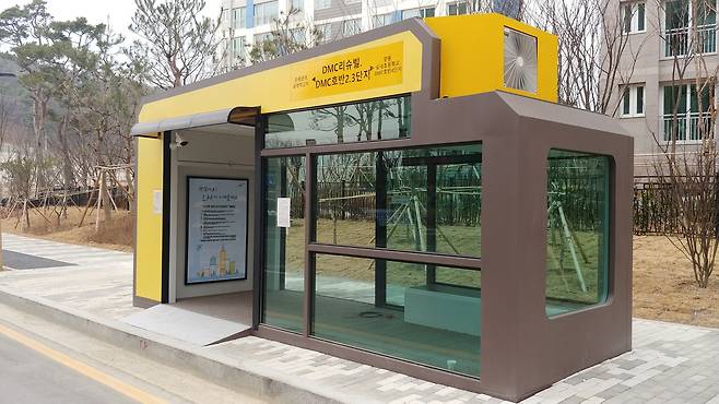 Lh 사업지구 미세먼지 줄이는 스마트 클린 버스쉘터 도입