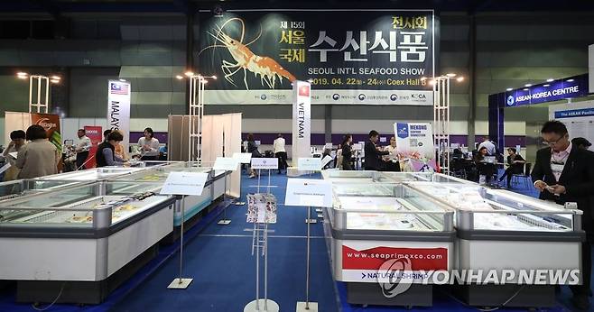 서울국제수산식품전시회 동남아 수산식품도 한자리에