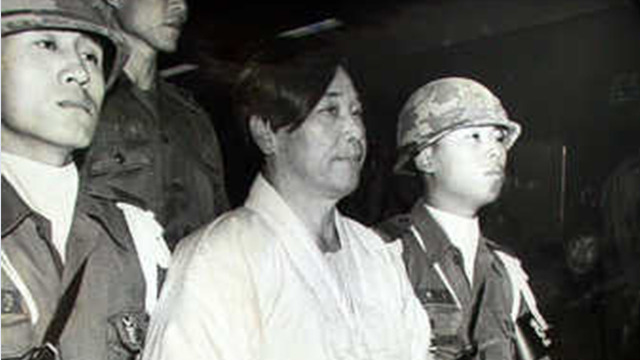 10·26 사태 김재규 사진 출신부대에 다시 걸릴 길 열려