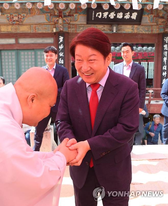 동화사 찾은 권영진 대구시장