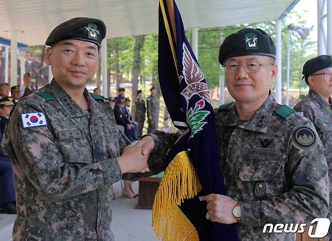 육군 21사단 제37·38대 사단장 이·취임식
