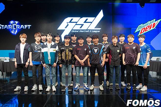 Gsl 드디어 조지명식에서 활짝웃은 김도우 16강 조편성 완료