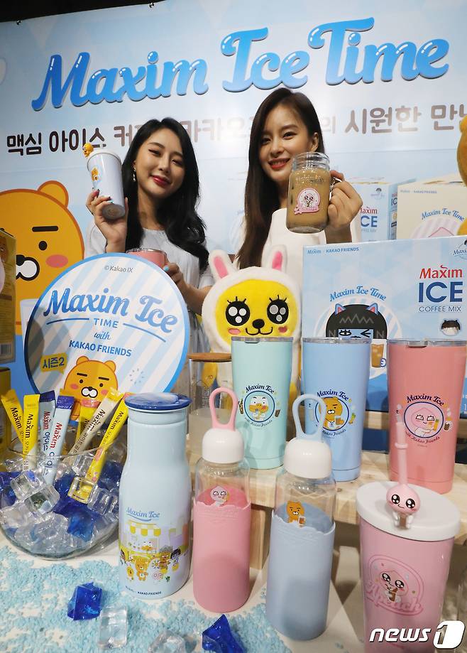 동서식품 여름 한정판 맥심x카카오프렌즈 스페셜 패키지