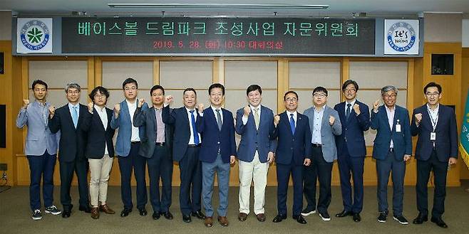 대전 야구장 개방형 돔자문위 활동