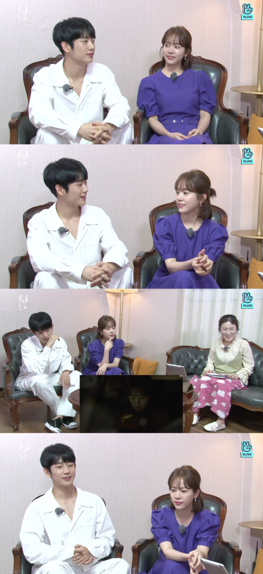 '봄밤' 한지민♥︎정해인, 모든 순간이 설렌다..#케미 #삼행시 #하트200만 [V라이브 종합]