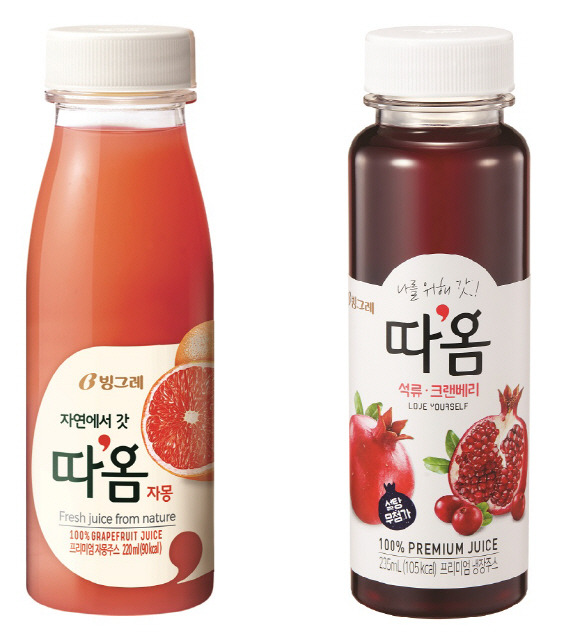 새로운 맛 시도 빙그레 따옴 냉장 주스 강자로