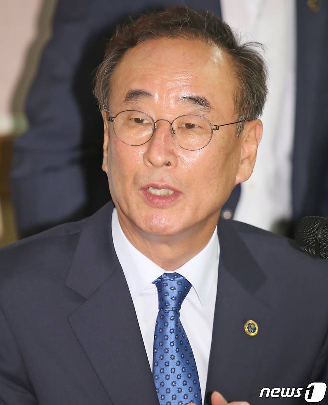 "구미에 잘 오셨습니다"