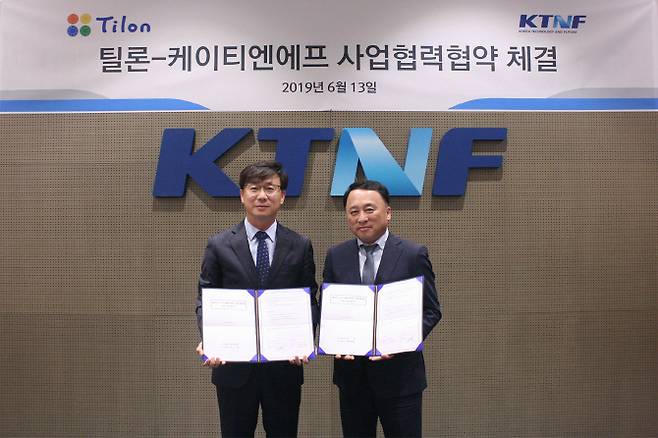 틸론·KTNF, VDI에 최적화된 클라우드 어플라이언스 협력강화