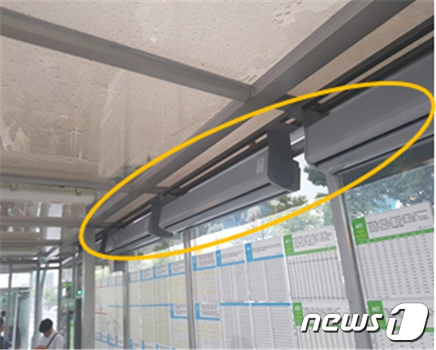 제주시 폭염대비 버스정류장 에어커튼 설치