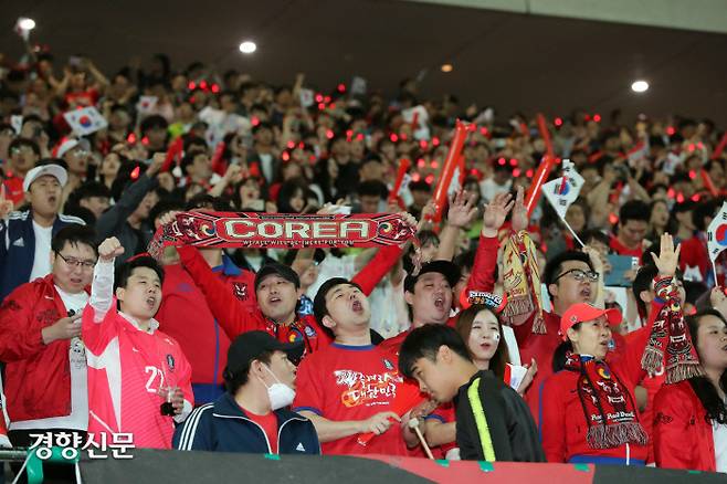 U 20 월드컵 결승전 열기에편의점 야간 맥주 안주 매출 껑충