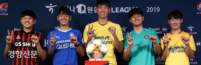 강인이도 비정상 K리그 U 20 전사들의 유쾌한 뒷담화