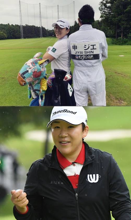 신지애 강풍 뚫고 시즌 3번째 우승jlpga 통산상금 9억엔 돌파