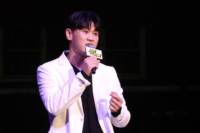 시티오브엔젤 강홍석 살인자 아닌 부드러운 작가 새로운 매력 보게 될 것