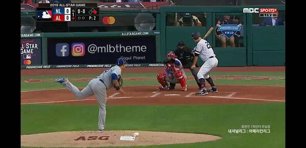 코글플래닛, MLB 스마트폰&워치 테마 스토어에 출시