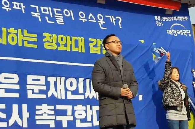 언론사뷰