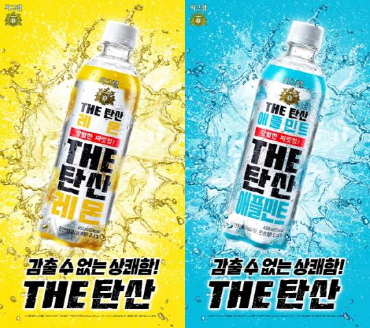 Coca-Cola Korea launches new carbonated water