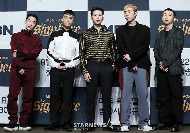 포토]'사인히어' 이끄는 AOMG!