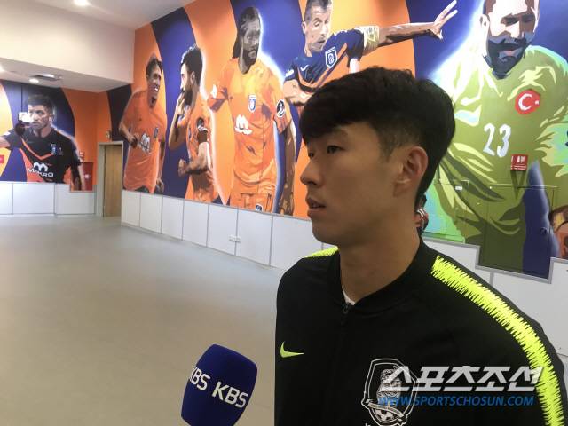 한국 조지아 손흥민의 쓴소리 선수들 정신력 문제
