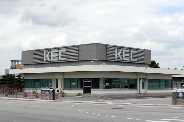 인권위, '여성노동자 직급·임금차별' KEC에 시정 권고