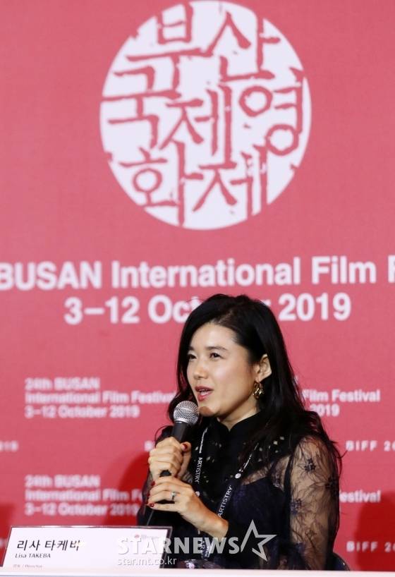 '말도둑들' 리사 타케바 감독 "韓영화 100주년 축하..초청 영광"[24th BIFF]