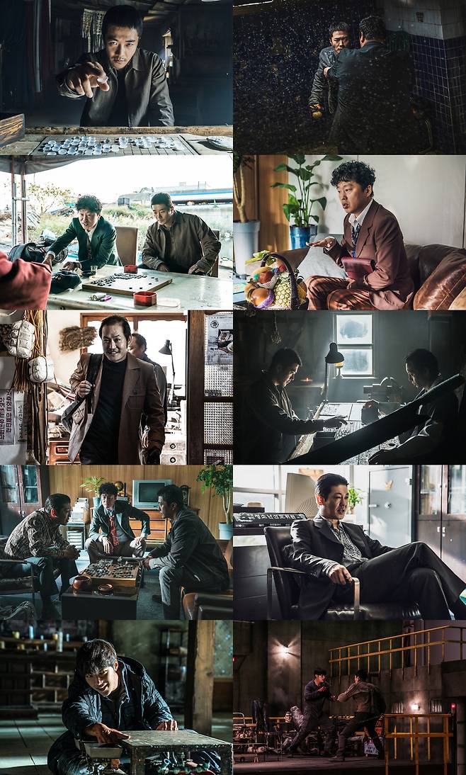 신의한수 귀수편 11월7일 개봉 확정권상우vs바둑고수 대결