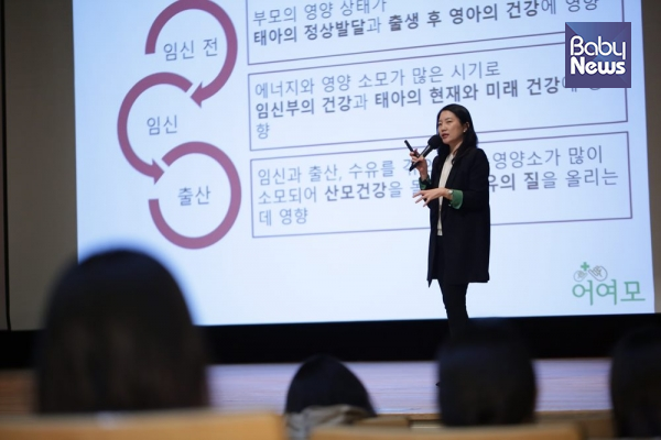 임신 중 프로바이오틱스 섭취하면 아기 아토피 예방에 도움