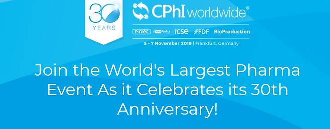 Korean pharmas flock to CPhI Worldwide 2019