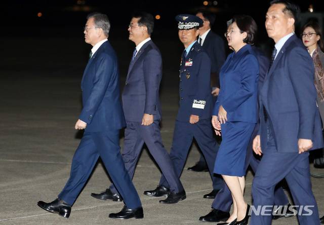 성남공항 도착한 문재인 대통령