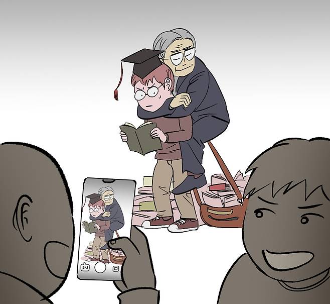 대학원생 유머의 씁쓸한 뒷맛