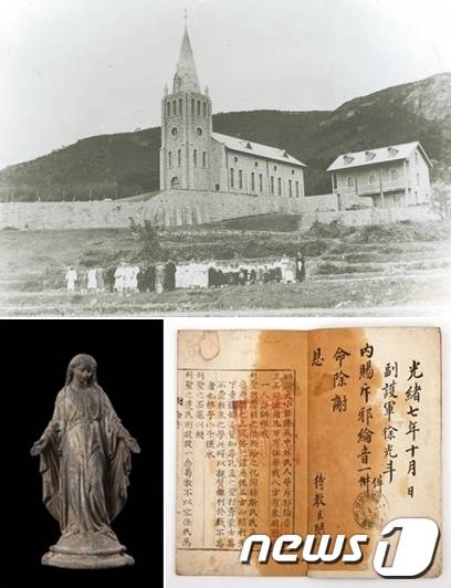 영남지역 천주교 신앙의 발원지울주 천주교 순례길 조성