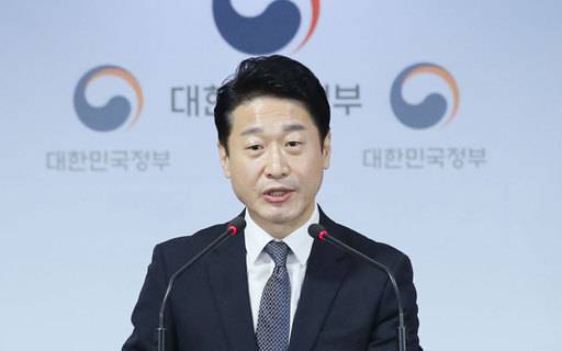 한·일 수출관리정책대화 12월 셋째주 개최