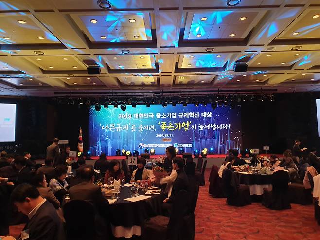 나쁜 규제 망치로 부술 것 중소기업 규제혁신 대상