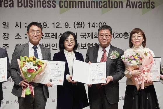 한국애드 지역 최초 대한민국커뮤니케이션대상 문화관광체육부 장관상 수상