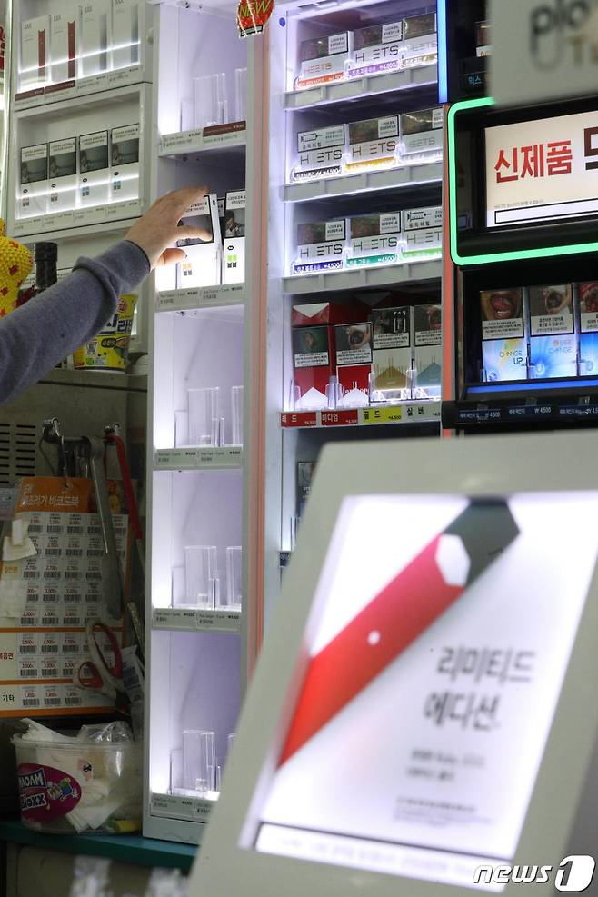 액상형 전자담배 발목잡은 비타민e 아세테이트