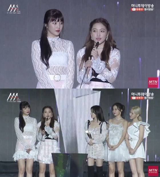 'AAA 2019' 레드벨벳, 올해의 노래상 수상 "첫 대상..행복"