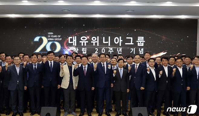 대유위니아그룹 차녀 전자계열사 영향력 확대하나