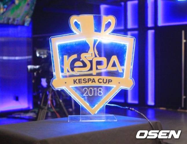 2019 KeSPA컵, 대진 공개.. 개막전 아프리카-락헤드