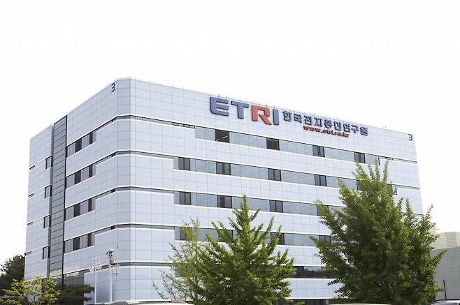 ETRI, 기상청과 AI기반 똑똑한 일기예보 전한다