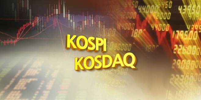 Kosdaq to outperform Kospi in Jan.: analysts