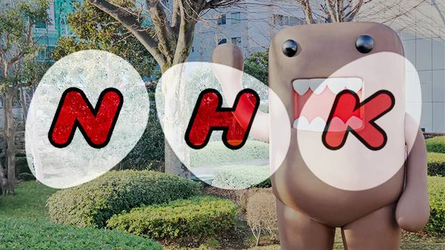 [특파원리포트] 특종하고 날아간 회장..日 NHK '장악'되나?