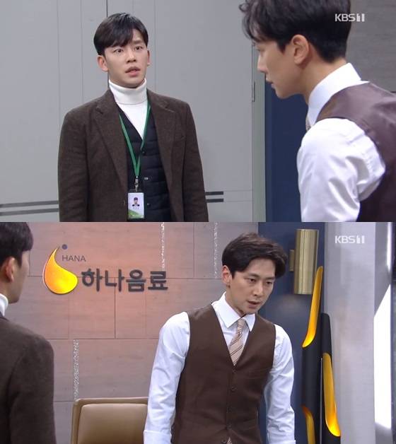 꽃길만 걸어요 심지호 설정환에 잘못도 책임도 내가 별별tv