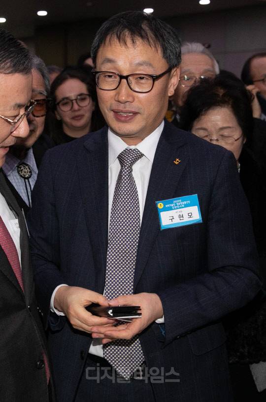 포토 신년인사회 참석한 구현모 Kt 사장 내정자