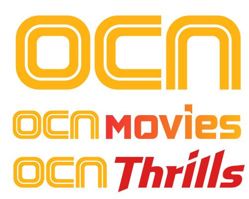 채널CGV&수퍼액션, 3월부터 OCN Movies&OCN Thrills로 채널 리브랜딩
