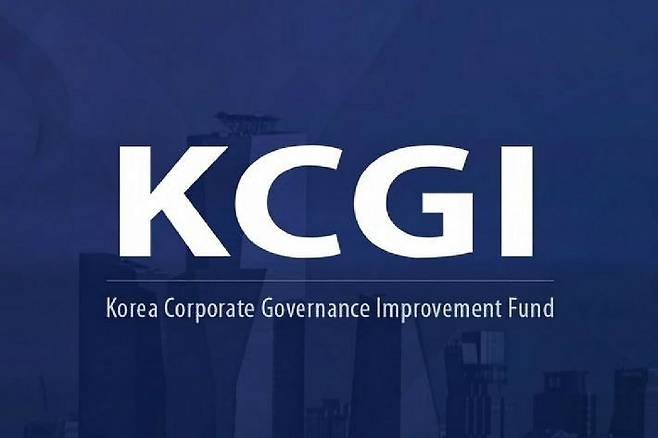 KCGI "조원태 불법파견 의혹, 묵과하지 않겠다"