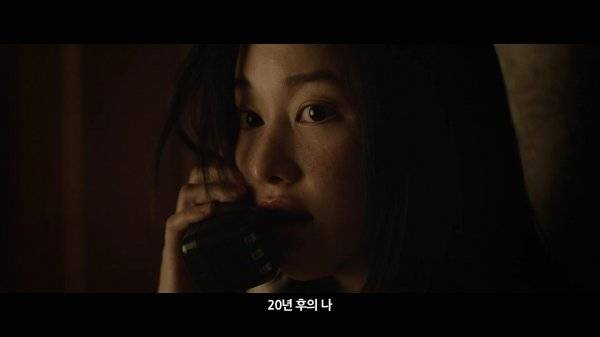 콜 박신혜x전종서 금기 깬 강렬함 2차 예고편 공개 [da 클립]