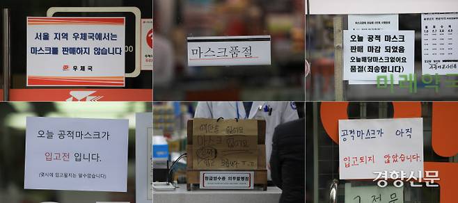 일상이 시들었다 정동길 옆 사진관